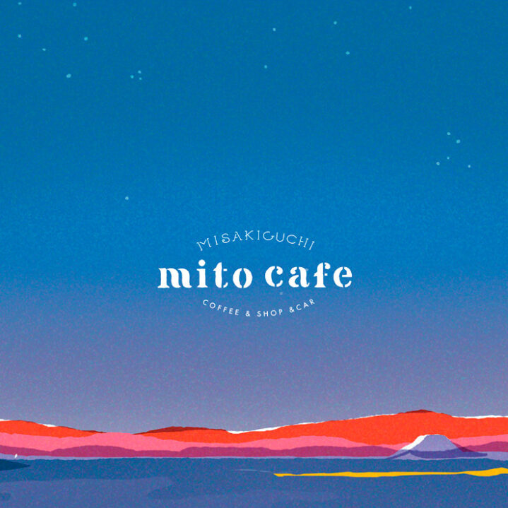 【ブランディング】Mito cafe - イラストレーターズ通信