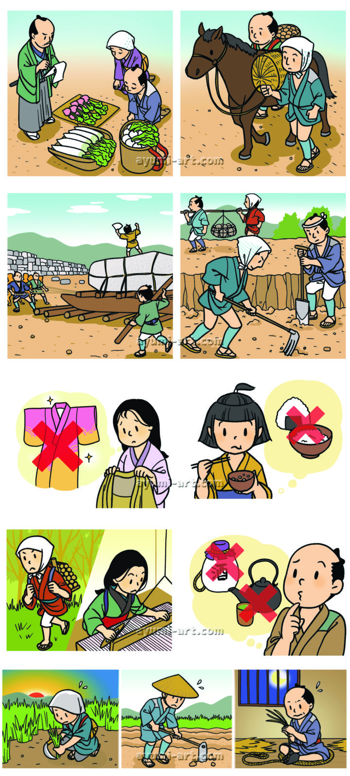 【歴史イラスト】『社会科資料集6年』文溪堂 - イラストレーターズ通信