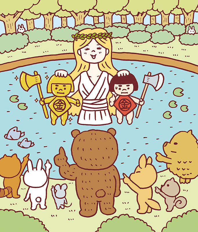 Works Mook - イラストレーターズ通信