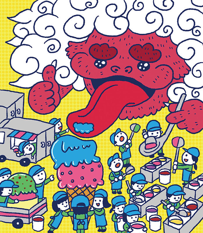 Works Mook - イラストレーターズ通信