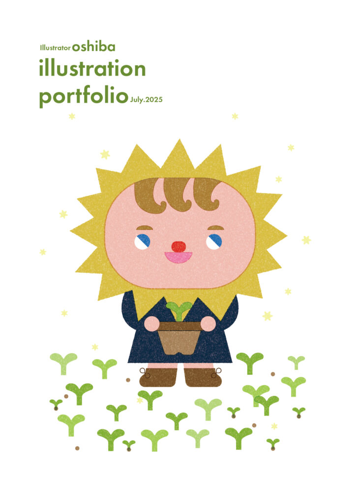 2025年版ポートフォリオ動画 - イラストレーターズ通信